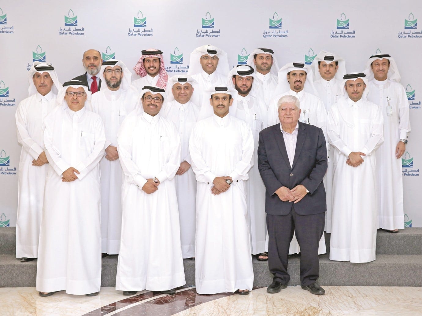 Qatar Petroleum Honours Outgoing Members Of The Board Of Directors