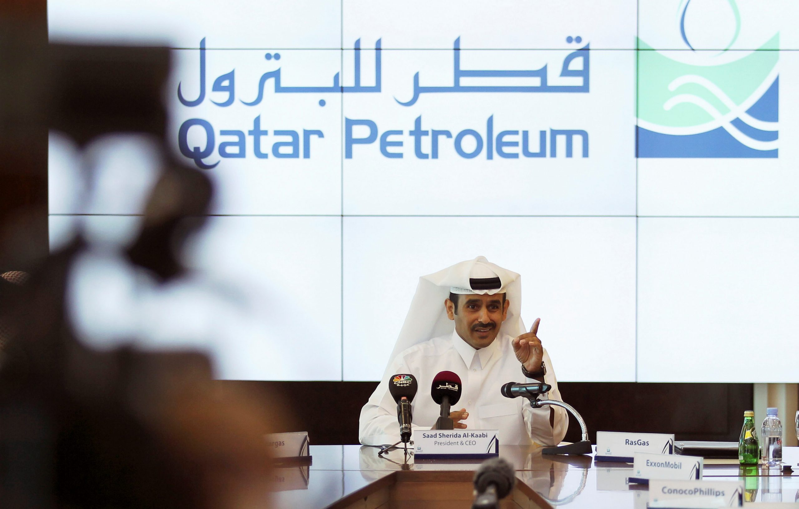 Qatar petroleum to reduce capital and operating expenses by 30% | What ...