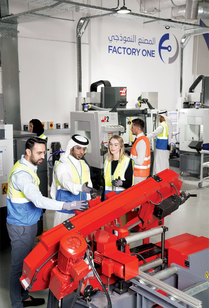 QDB Launches Factory One | What's Goin On Qatar