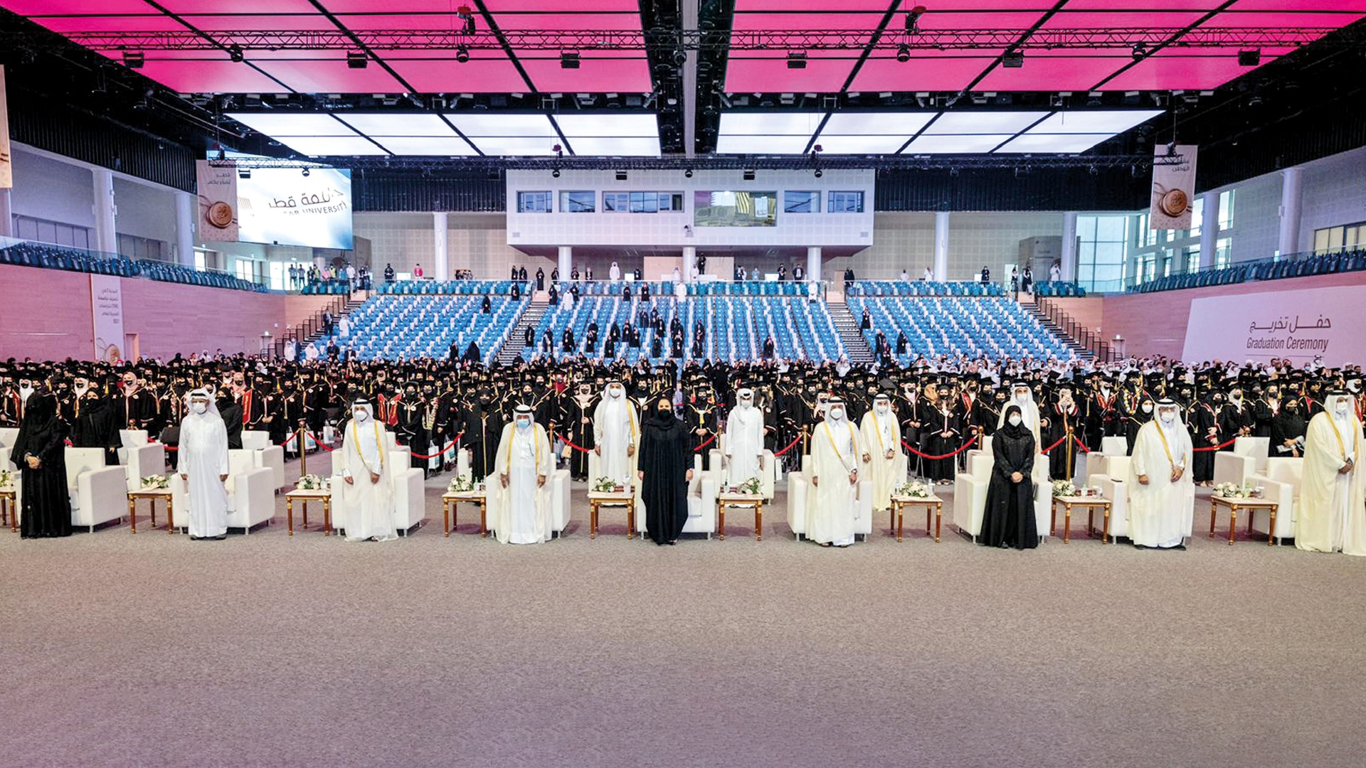 QU Celebrates Graduation of 44th Batch of Female Students | What's Goin ...